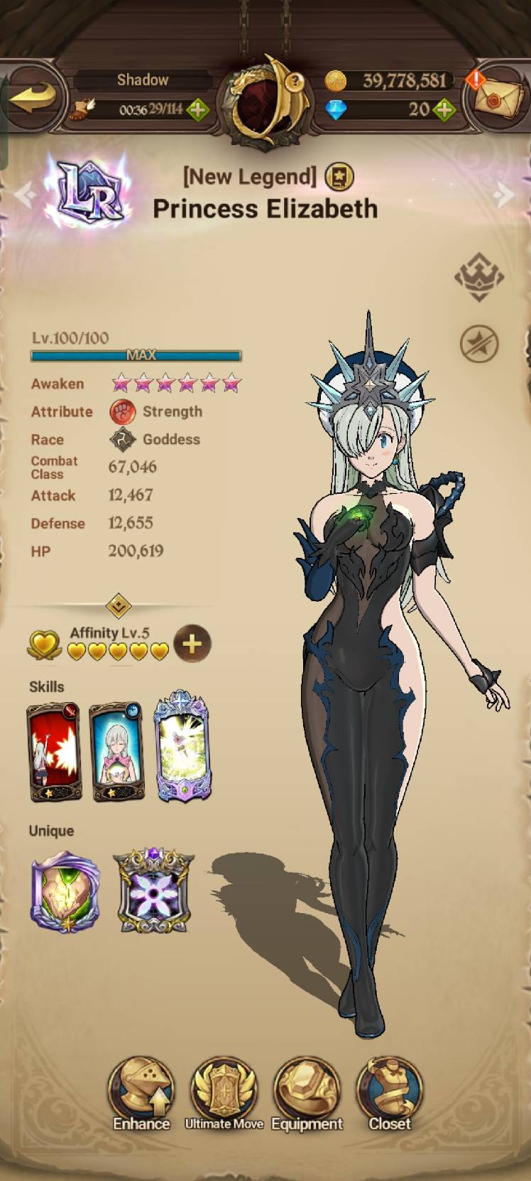 LR LIZ YAHOO - The Seven Deadly Sins: Grand Cross