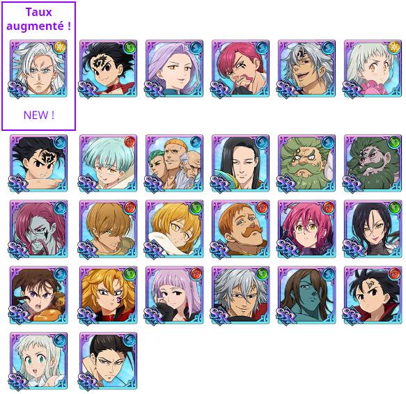 [Bannière] Tirages du festival du 3e anniversaire de 7DS - The Seven ...