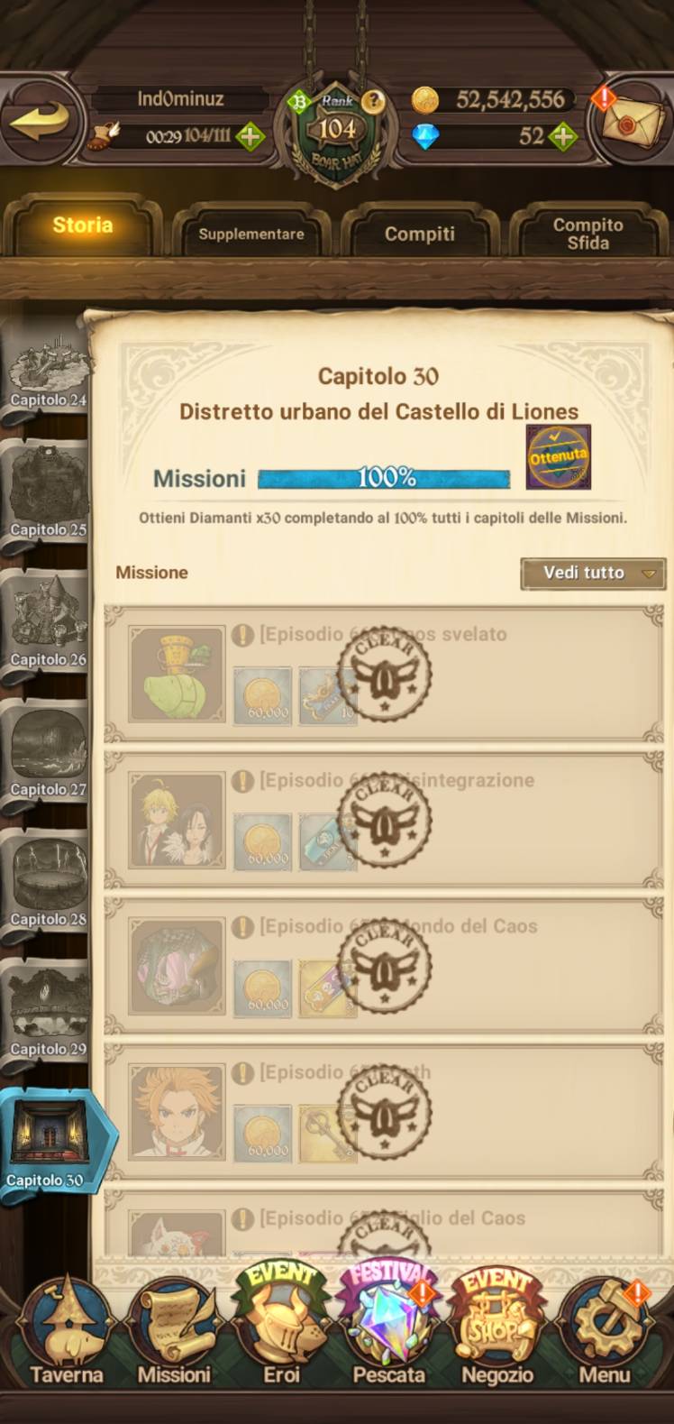 Amazing I loved it. CAT PALUG WAS A PAIN I HAD TO DO IT OVER 50 TRIES ...