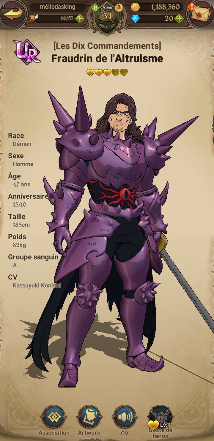 TEAM FRAUDRIN - The Seven Deadly Sins: Grand Cross