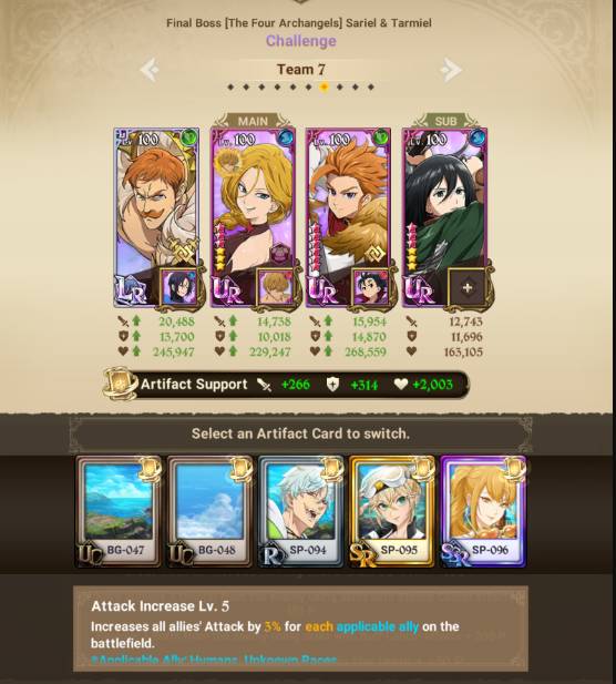 [Final Boss Sariel & Tarmiel Strategy Event] - The Seven Deadly Sins ...