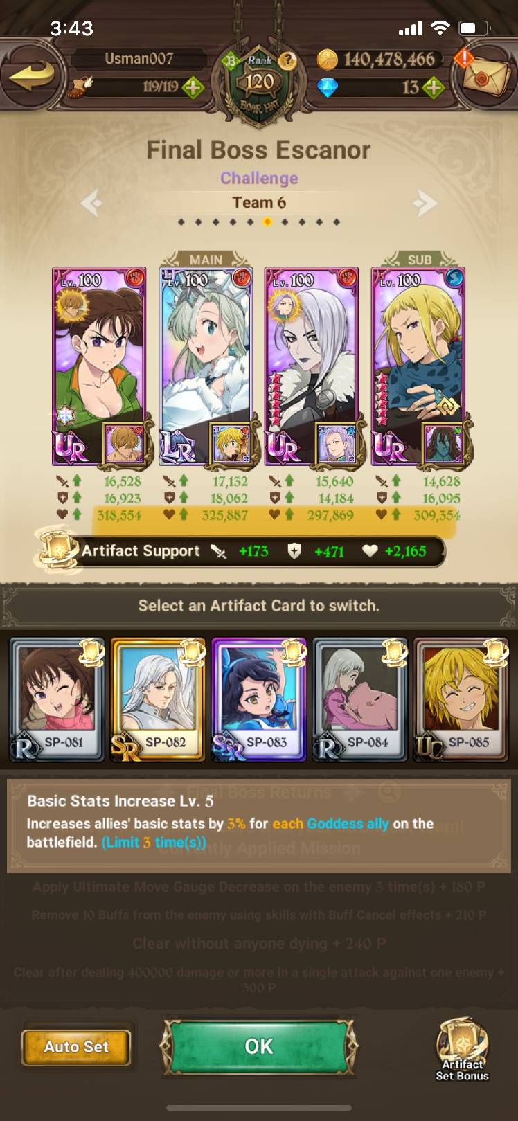 Final boss Escanor teams and strategies - The Seven Deadly Sins: Grand ...