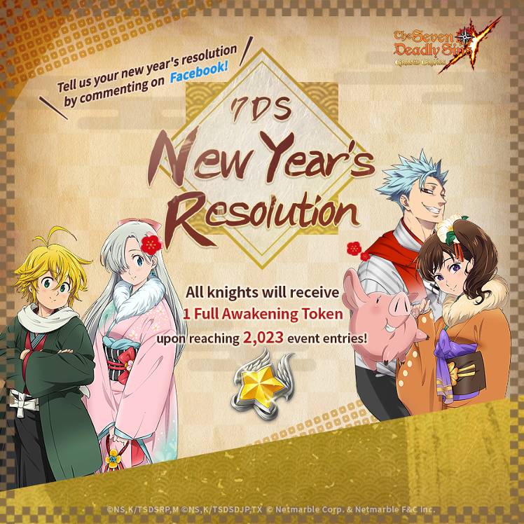 [Event] 7DS New Year’s Resolution - The Seven Deadly Sins: Grand Cross