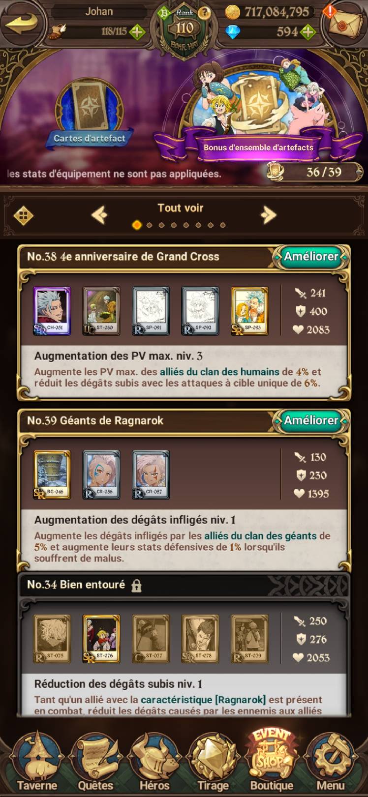 Ragnarok - The Seven Deadly Sins: Grand Cross