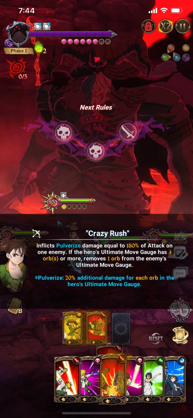 Purgatory Demon king Ext and Hell strategies and teams - The Seven ...