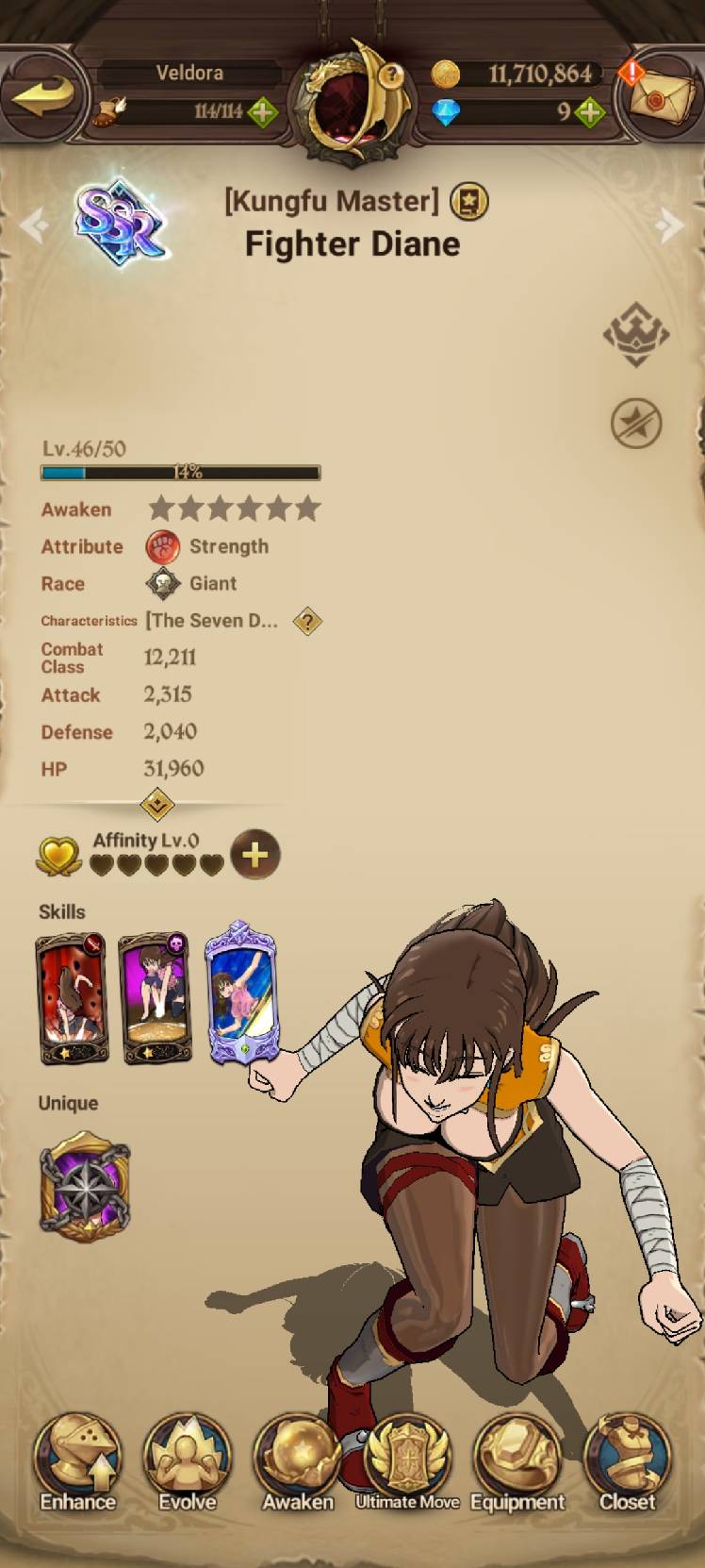 One-Step Evolution Event Token Missing/ Unusable - The Seven Deadly ...