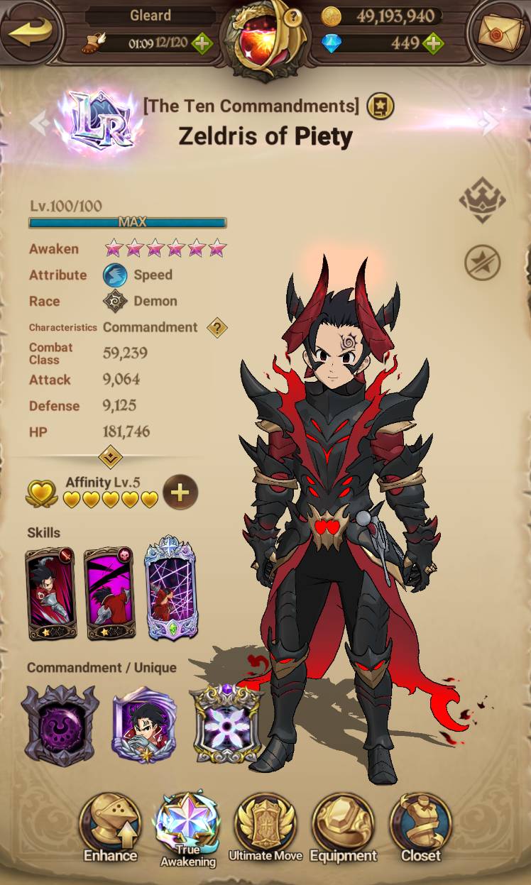 Zeldris LR - The Seven Deadly Sins: Grand Cross