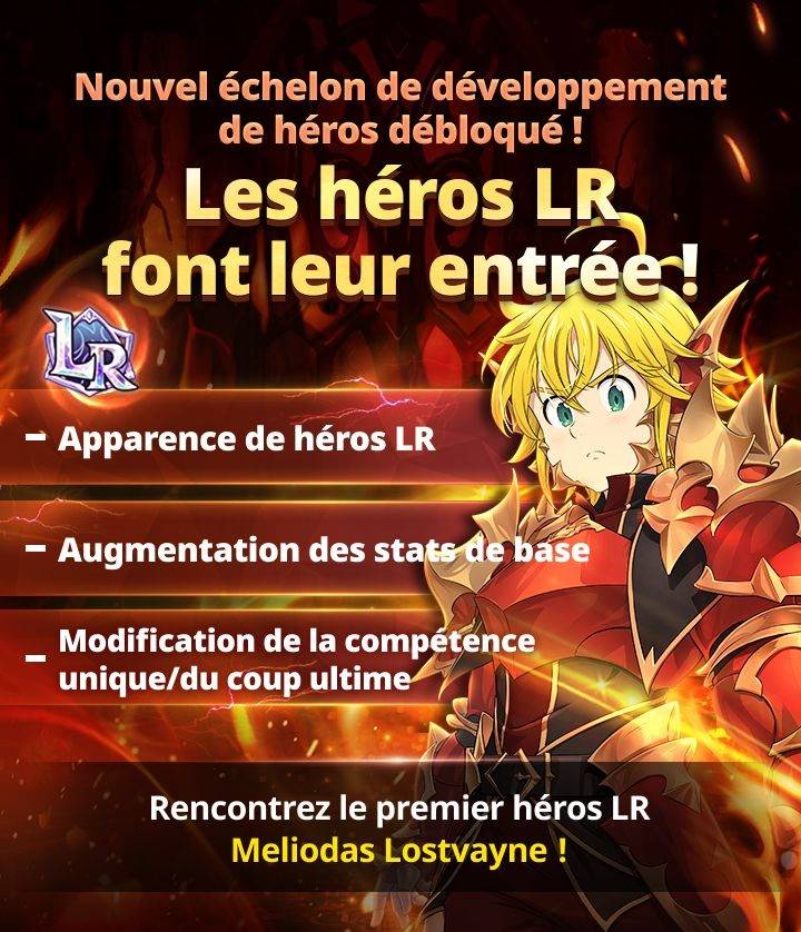 [MAJ] Maintenance et mise à jour du 30/05 (maj 22/06 à 5h27 CET) - The ...