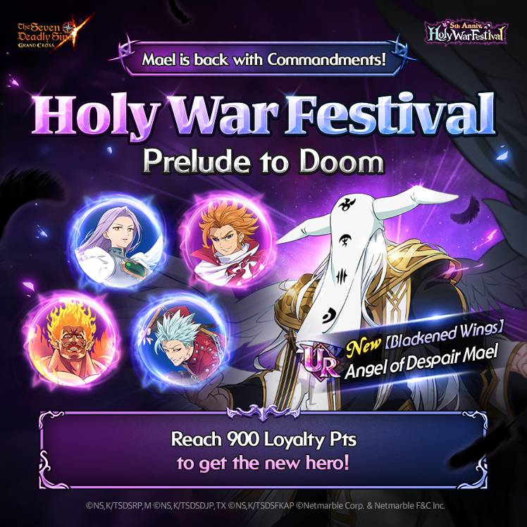 [Draw] New Hero Draw Notice - 【Blackened Wings】 Angel of Despair Mael ...