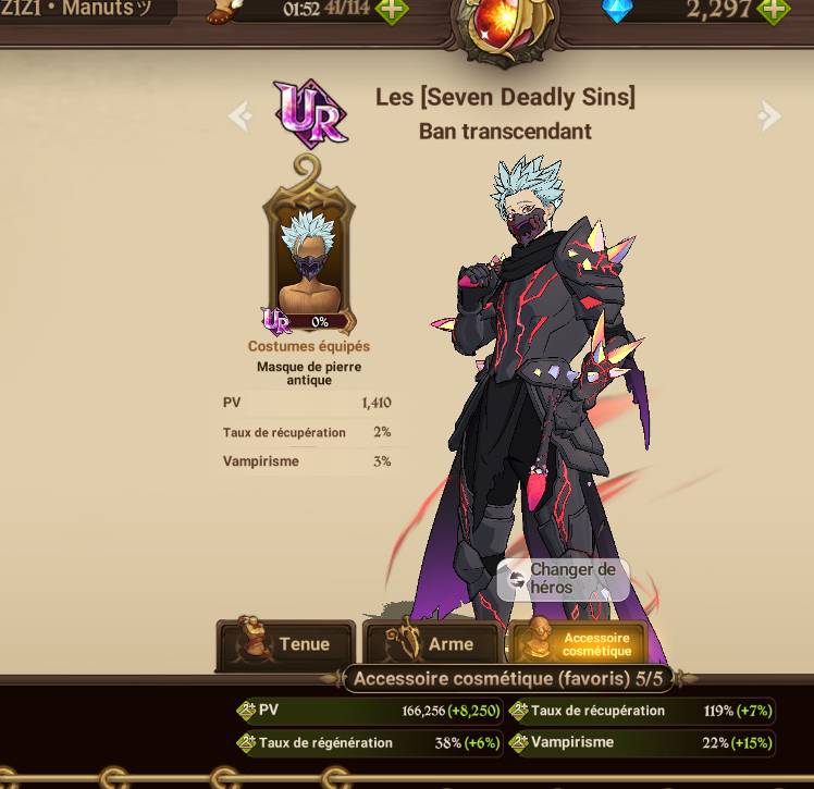 Ban costume - The Seven Deadly Sins: Grand Cross