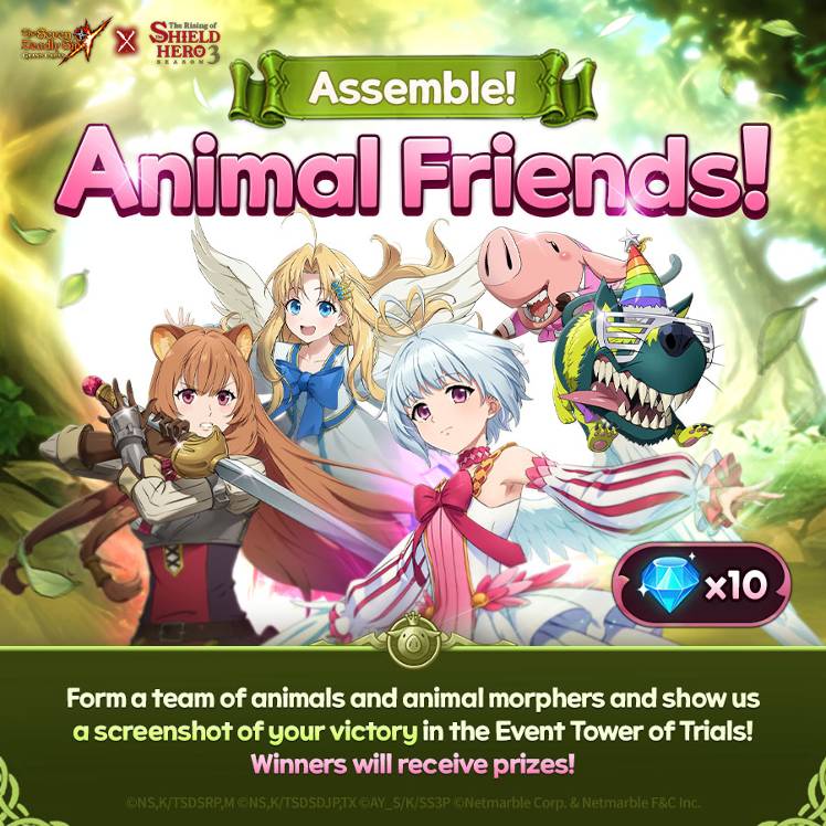 [Event] Assemble! Animal Friends! (Rewarded) - The Seven Deadly Sins ...