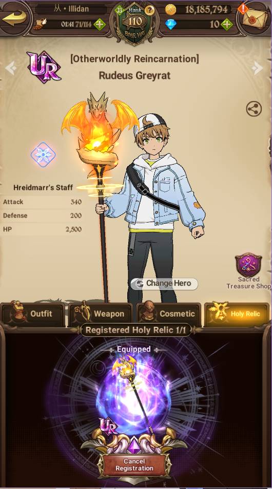 Rudeus - The Seven Deadly Sins: Grand Cross