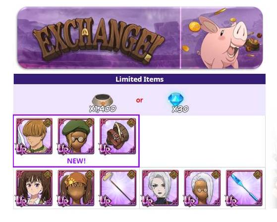 tarmiel red - The Seven Deadly Sins: Grand Cross