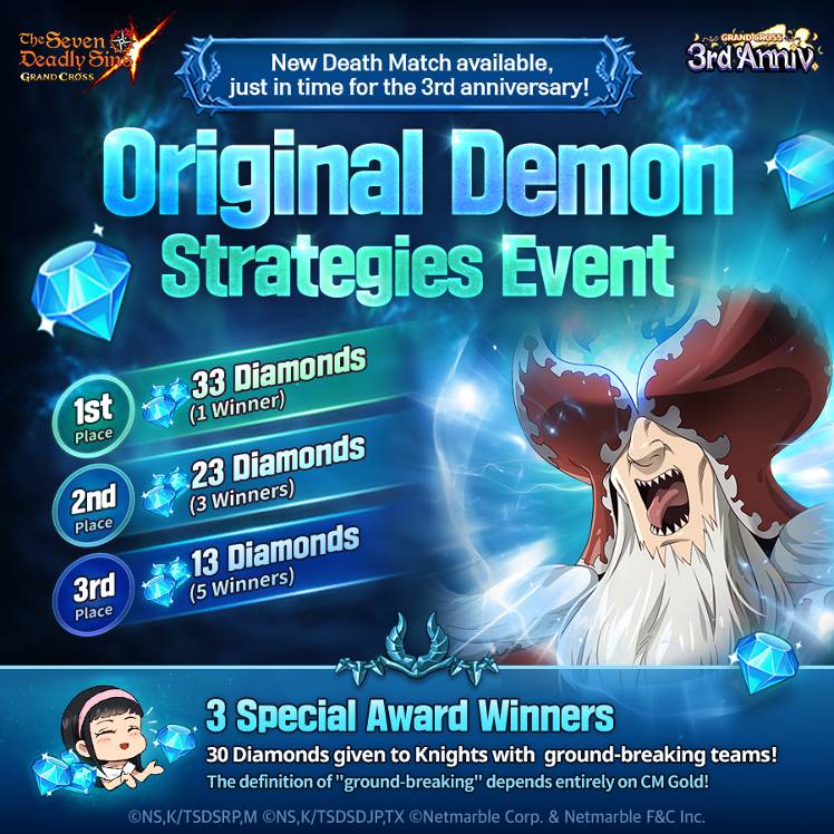 New Death Match! Original Demon Strategy Event - The Seven Deadly Sins ...