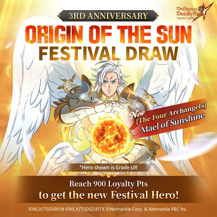 [Draw] New Hero Draw Notice - [The Four Archangels] Mael of Sunshine ...
