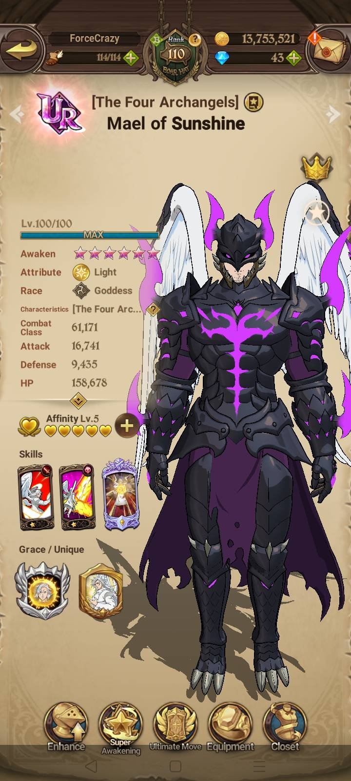 Mael Labyrinth Costume evetn - The Seven Deadly Sins: Grand Cross