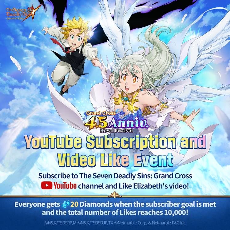 [Event] Grand Cross 4.5th Anniversary Subscription and Video Like - The Seven Deadly Sins: Grand ...