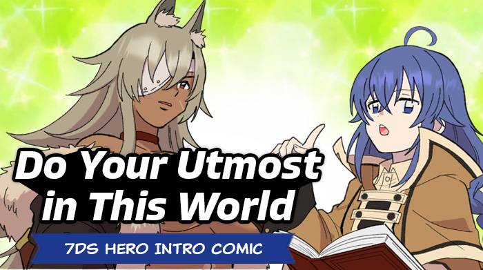 [Cartoon] Ep. 52 : [Sword King] Ghislaine Dedoldia and [King-Class ...