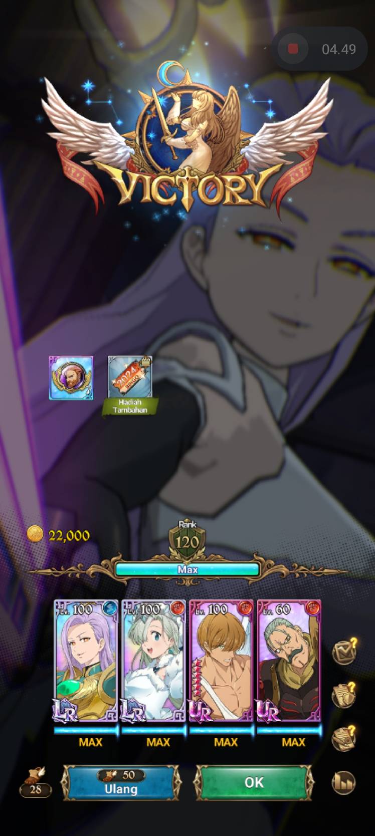 @SDGC - The Seven Deadly Sins: Grand Cross