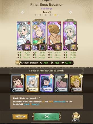 [Final Boss Escanor Strategies Event] - The Seven Deadly Sins: Grand Cross