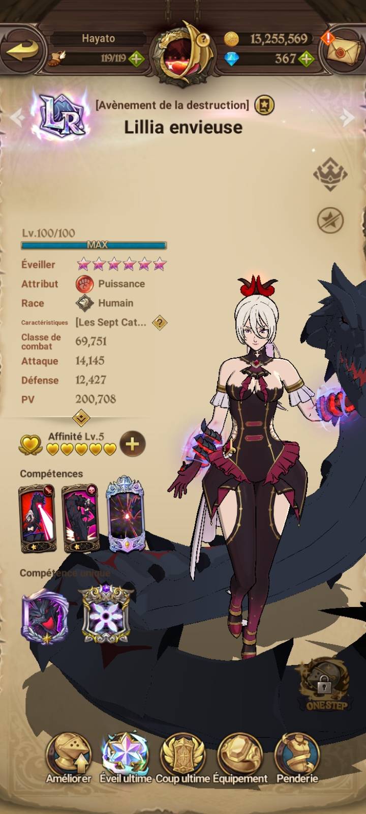 [Lillia LR Evolution Event] - The Seven Deadly Sins: Grand Cross