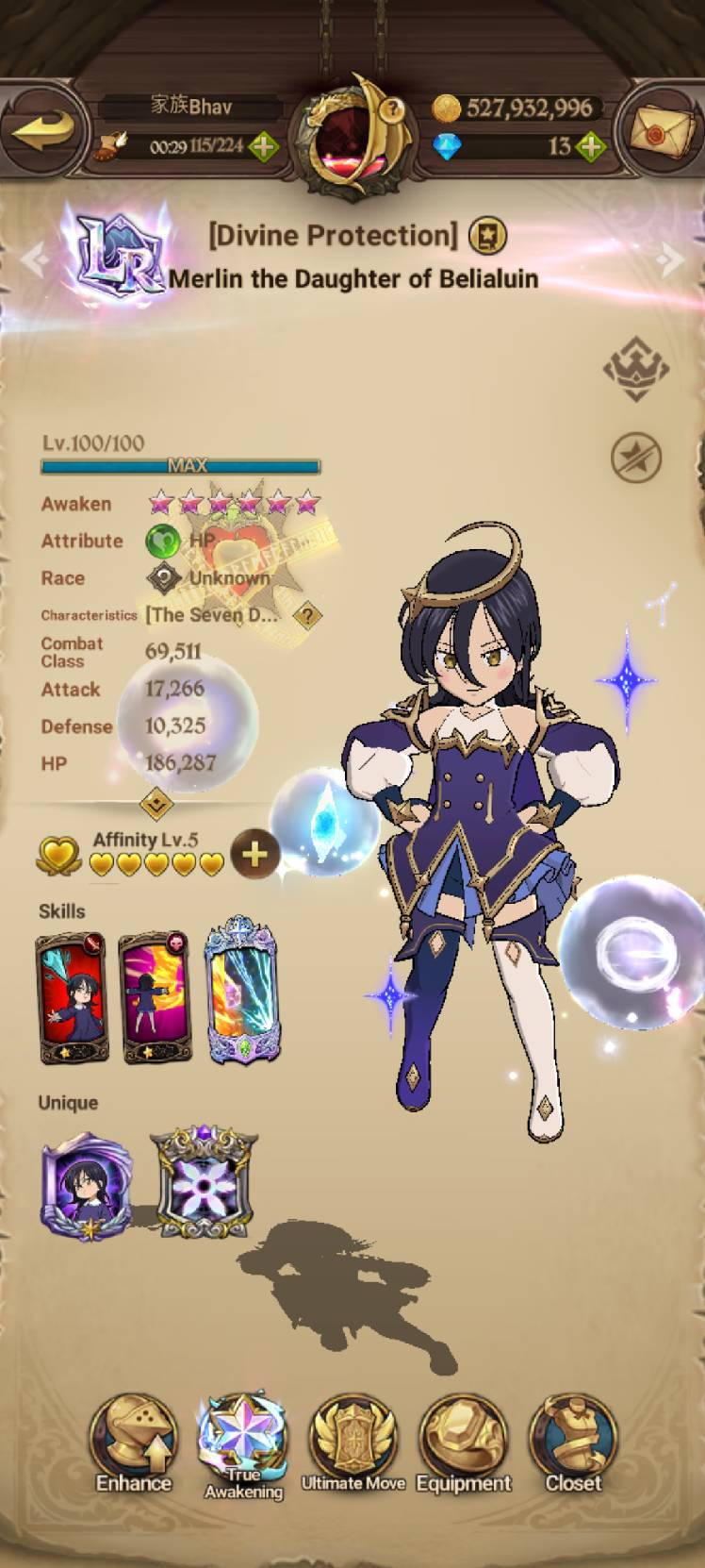 LR Merlin - The Seven Deadly Sins: Grand Cross