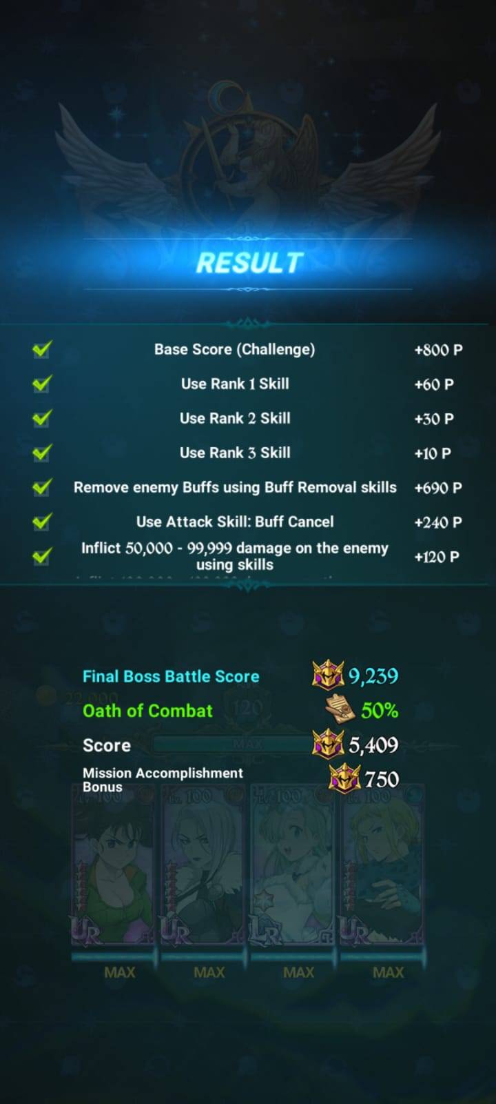 9000 Score Final Boss Escanor Strategy - The Seven Deadly Sins: Grand Cross