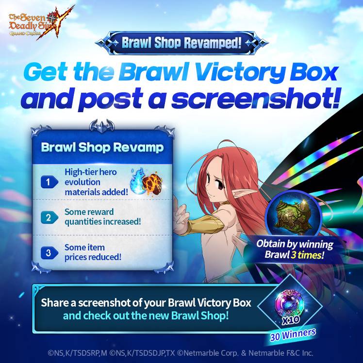 [Event] Brawl Victory Box Proof Event (Rewarded) - The Seven Deadly ...