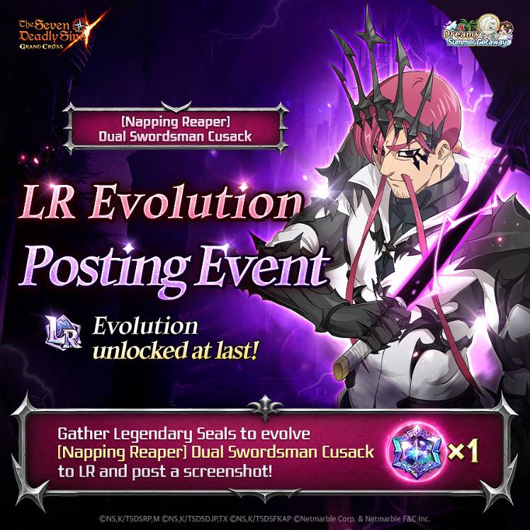 [Event] Dual Swordsman Cusack LR Evolution Posting Event - The Seven Deadly Sins: Grand Cross