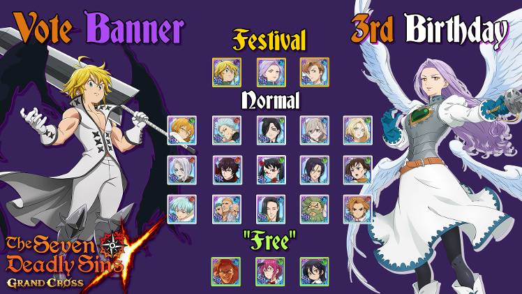 VOTE BIRTHDAY BANNER (Conscious) - The Seven Deadly Sins: Grand Cross