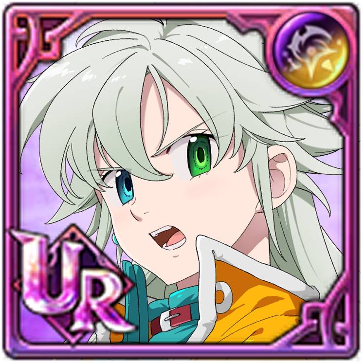 유출…? - 일곱개의 대죄: GRAND CROSS