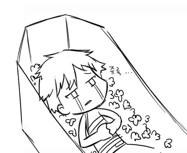  GRAND CROSS