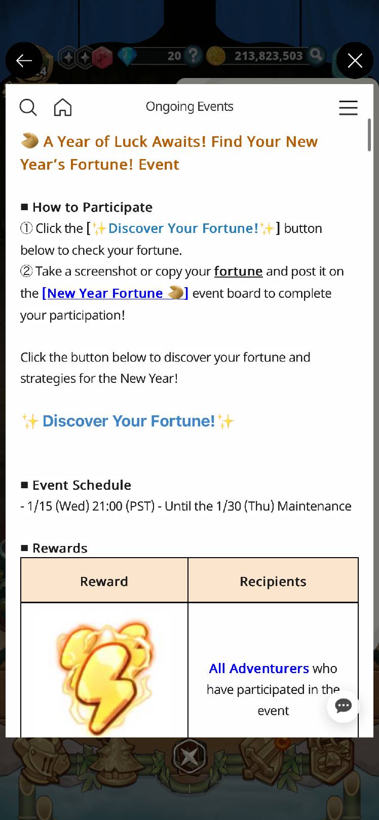 Ma fortune 🤩 - The Seven Deadly Sins: IDLE Adventure