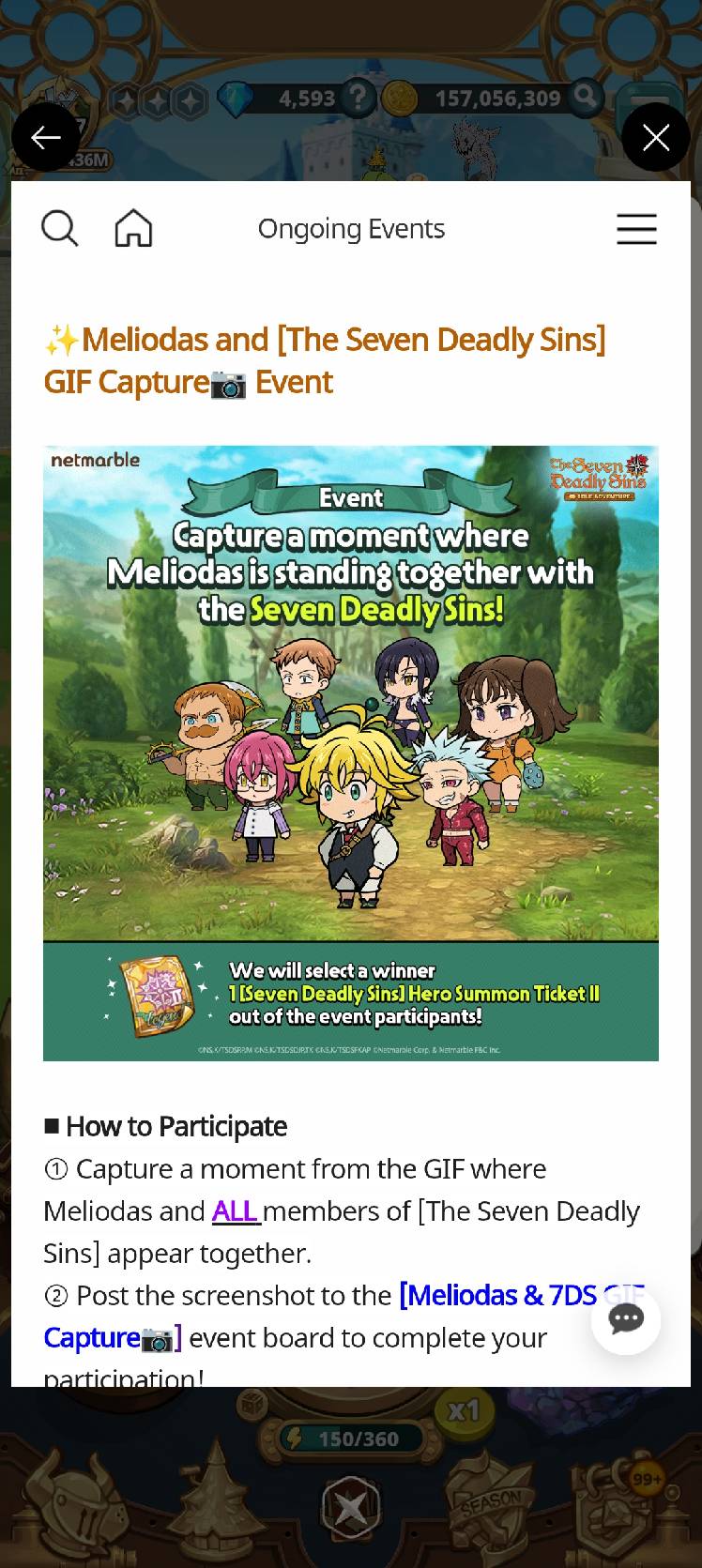 7DS Gif Capture Event - The Seven Deadly Sins: IDLE Adventure