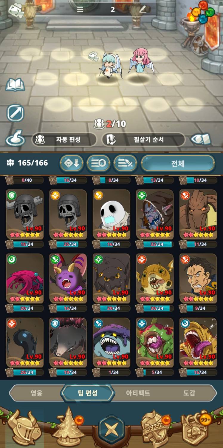 The Seven Deadly Sins: IDLE Adventure