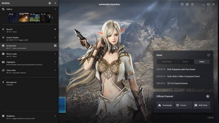 how to change play button in netmarble launcher - Lineage2 Forum - Netmarble Forums
