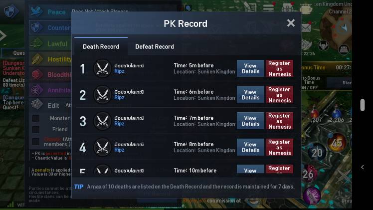 Organized monopoly of elite dungeon should not be allowed - Lineage2 ...
