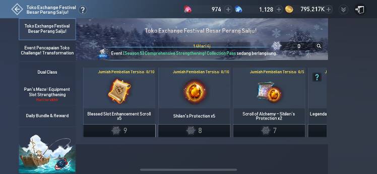 did not get the path of strengthening - Lineage2 Forum - Netmarble Forums