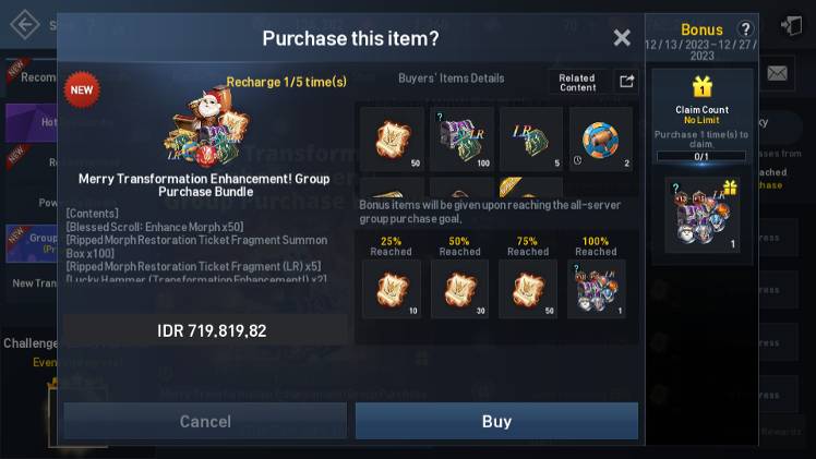 no rewards ???? - Lineage2 Forum - Netmarble Forums