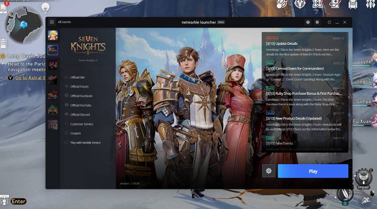 New Launcher Update (2024.03.12) - Seven Knights 2 Official Community