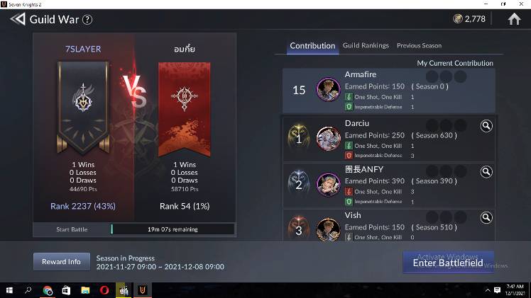 (7SLAYER) Guild war verification - Seven Knights 2 Official Community