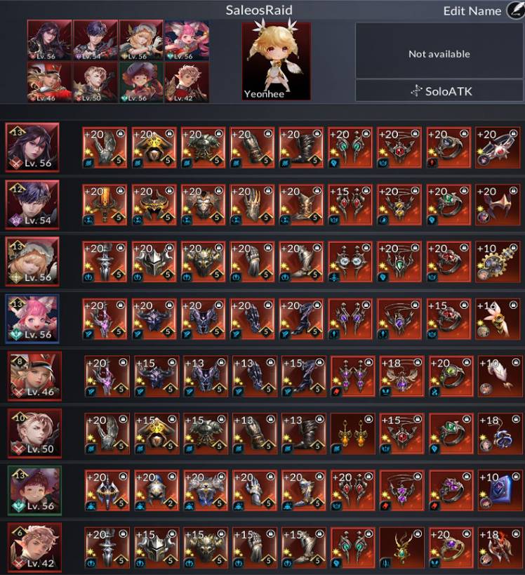 [เรด 8 คน] ทีมสำหรับออโต้ชาเลออสชั้น 15 - คอมมูนิตี้ทางการ Seven Knights 2