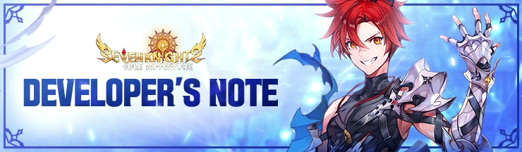 Twenty-sixth Developer’s Note [Updated on 8/21 at 03:27 (UTC+0 ...