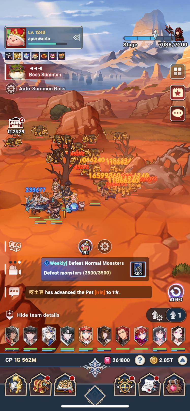 sage peak - Seven Knights Idle Adventure
