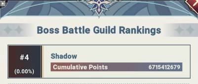 Shadow Guild - Seven Knights Idle Adventure