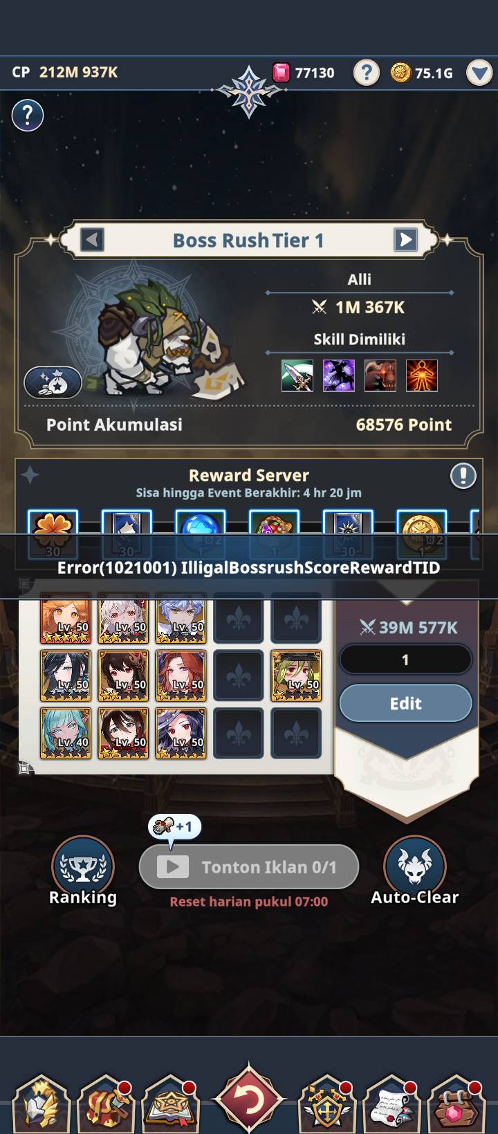 Error Boss Rush reward - Seven Knights Idle Adventure