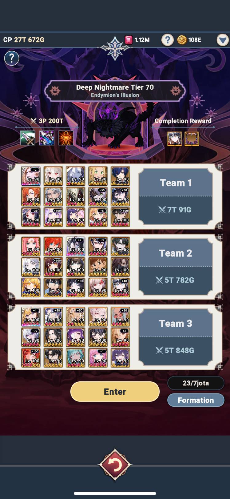 Deep nightmare - Seven Knights Idle Adventure