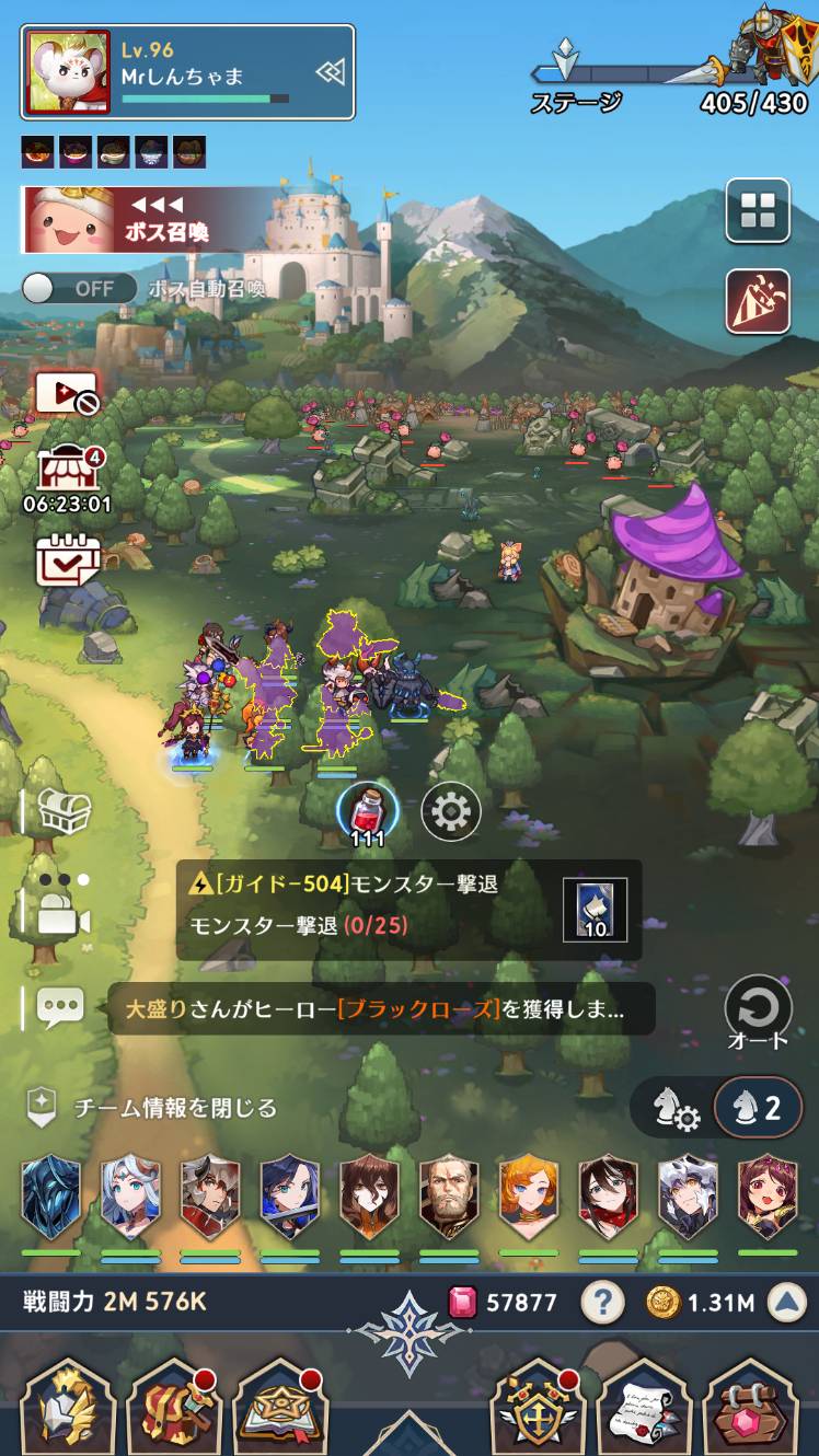 400stage arrival ! - Seven Knights Idle Adventure