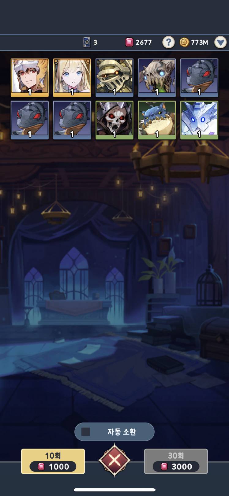 다들이거 보고가셈 - Seven Knights Idle Adventure