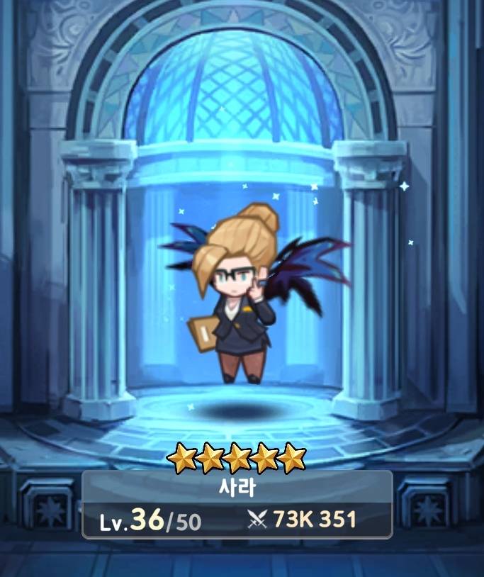 취향저격 스킨! - Seven Knights Idle Adventure